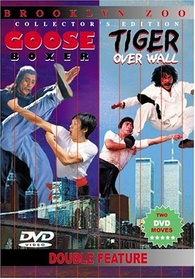 Goose Boxer / Tiger Over Wall DVD