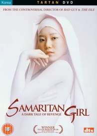 Samaritan Girl DVD (Samaria) (United Kingdom)