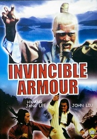 Invincible Armour DVD