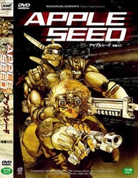 Appleseed DVD (애플시드) (South Korea)