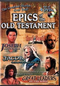 Epics of the Old Testament DVD (Joseph and His Brethren / Saul and ...