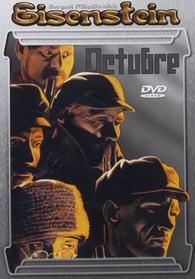October DVD (Octubre) (Spain)