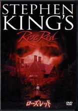 Rose Red DVD (Stephen King's Rose Red) (Japan)