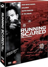 Running Scared DVD (러닝 스케어드) (South Korea)