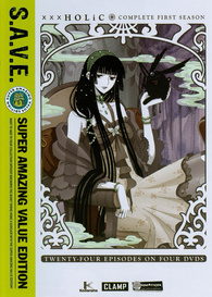 xxxHOLiC: Complete First Season DVD (S.A.V.E. Edition)