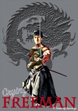 Crying Freeman: Complete Collection DVD
