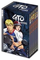 Great Teacher Onizuka DVD (GTO Box Set 2)