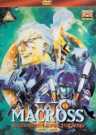 Super Dimensional Fortress Macross II DVD Release Date August 1, 2002 ...
