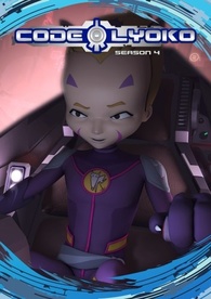 Code Lyoko Season 4: Episodes 71 - 75 DVD (Amazon Exclusive)