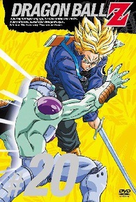 Dragon Ball Z Volume 20 DVD (Japan)