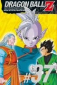 Dragon Ball Z Volume 37 DVD (Japan)