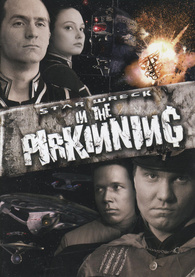 Star Wreck: In the Pirkinning DVD (Finland)