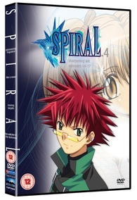 Spiral: Volume 4: Sharpening Wit DVD (United Kingdom)