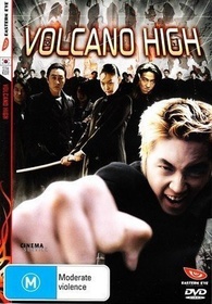 Volcano High DVD (Eastern Eye) (Australia)