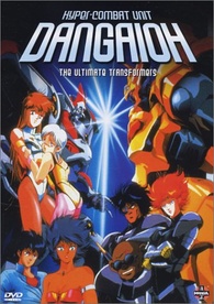 Dangaioh: Hyper-Combat Unit DVD