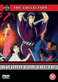 Sword for Truth DVD (Manga The Collection) (United Kingdom)