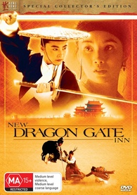 New Dragon Gate Inn DVD (Australia)