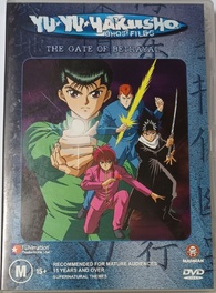 Yu Yu Hakusho: Ghost Files - Vol 04 Gate of Betrayal DVD (Australia)