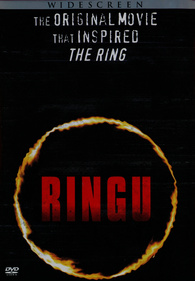 Ringu DVD Release Date March 4, 2003