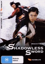 Shadowless Sword DVD (Eastern Eye) (Australia)