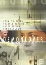 Demonlover DVD Release Date June 9, 2005 (Italy)