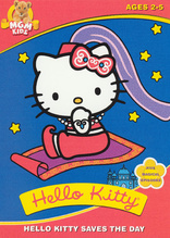 Hello Kitty Goes to the Movies DVD
