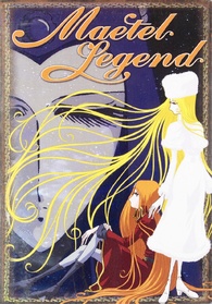 Maetel Legend DVD