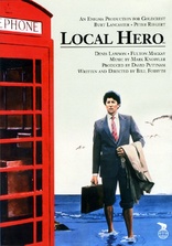 Local Hero DVD (Sweden)