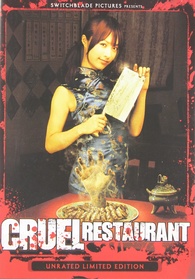 Cruel Restaurant DVD