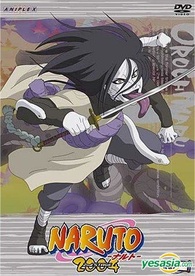 Naruto 2nd STAGE Vol. 11 DVD (Japan)