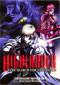 Highlander: The Search for Vengeance DVD (Screener)