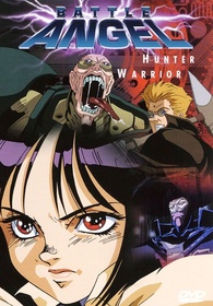 Battle Angel DVD (Gunnm / Original Cover)