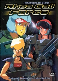 Rhea Gall Force DVD