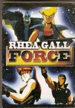 Rhea Gall Force DVD