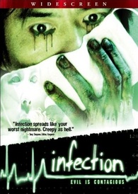 Infection DVD