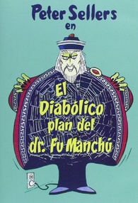 The Fiendish Plot of Dr. Fu Manchu DVD (El diabólico plan del Dr. Fu ...