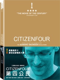 Citizenfour DVD (DigiPack) (Taiwan)