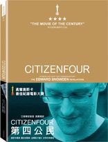 Citizenfour DVD (DigiPack) (Taiwan)