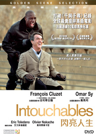 The Intouchables DVD (Intouchables / Untouchable / 閃亮人生) (Hong Kong)