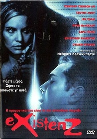 eXistenZ DVD (Greece)