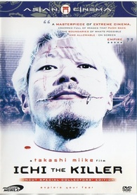 Ichi the Killer DVD (殺し屋1 / Koroshiya 1) (Finland)