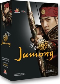 Jumong Vol. 1 DVD