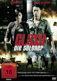Clash DVD (Bay Rong) (Germany)