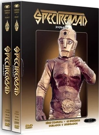 Spectreman: Complete Series DVD (Spectreman: Série Completa) (Brazil)