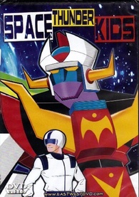 Space Thunder Kids DVD