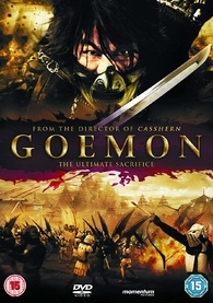 Goemon DVD (United Kingdom)