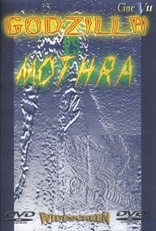 Godzilla vs. Mothra DVD