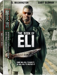 The Book of Eli DVD (奪天書) (Taiwan)