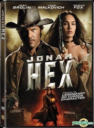 Jonah Hex DVD (疤面鏢客) (Hong Kong)