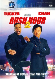 Rush Hour 2 DVD (infinifilm)